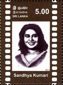 Stamp: Sandhya Kumari (Sri Lanka(Legends of Sinhala Cinema) Mi:LK 1876A ...