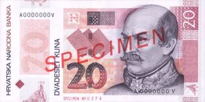 Banknote: 20 Kuna (Croatia(2014 "20 Years National Bank" Commemorative ...