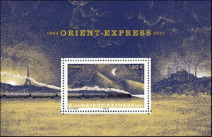 Stamp: Orient Express, 140 Years (France(Orient Express, 140 Years) Yt ...