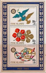 Stamp: Rotary (Cook Islands(Rotary International, 75th Anniversary) Mi ...