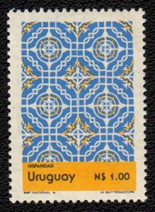 Stamp: Tile Pattern (Uruguay(Hispanic Stamp Day ´78) Mi:UY 1514,Sn:UY ...
