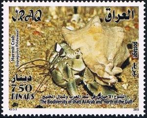 Stamp: Hermit Crab (Eupagurus prideaux) (Iraq(Biodiversity of the Shatt ...