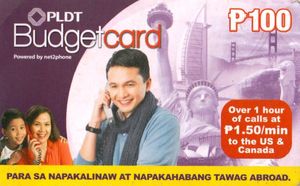 Phonecard: PLDT Budget Card (Remote Memory Philippines, Philippines ...