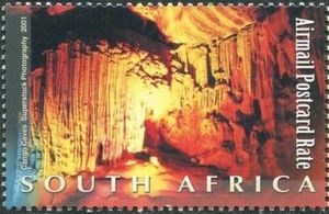 Stamp: Cango Caves (South Africa(Tourism) Mi:ZA 1403,Sn:ZA C46,Yt:ZA ...