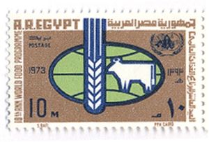 Stamp: 10th Anniv. World Food Organisation, FAO Emblem (Egypt(United ...