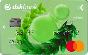 Bank Card: Dsk Bank Mastercard Debit Green Logo - 02/22 (DSK Bank ...