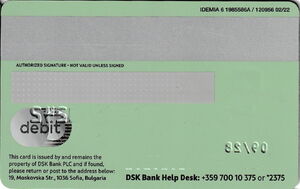 Bank Card: Dsk Bank Mastercard Debit Green Logo - 02/22 (DSK Bank ...