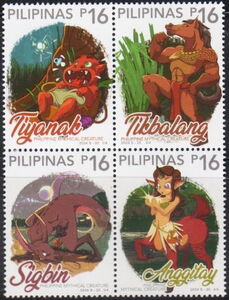 Stamp: Philippine Mythical Creatures (Philippines(Philippine Mythical ...