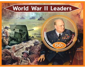 Stamp: War World War II Leaders (Cabo Verde: Illegal Stamps(World War ...