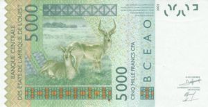 Banknote: 5,000 Francs CFA (West African States(B for Benin (Dahomey ...