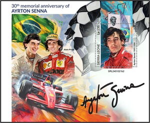 Stamp: Ayrton Senna (1960–1994) (Sierra Leone(Ayrton Senna (2024)) Col ...