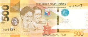 Banknote: 500 Piso (Philippines(2020-2022 "Marks for the Blind" Issue ...