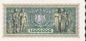 Banknote: 1,000,000 Lei (Romania(1943-1947 Issue) Wor:P-60a