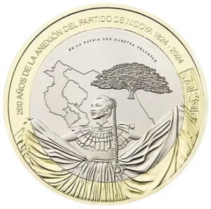 Moneda: 500 Colones (200th Anni. of the Annexation of the Province of ...