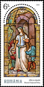 Timbre: Stained Glass Windows of Peleș National Museum (Roumanie ...