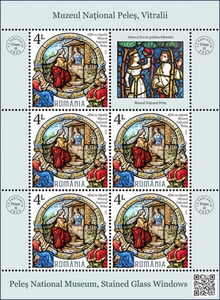 Selo: Stained Glass Windows of Peleș National Museum (Roménia(Stained ...