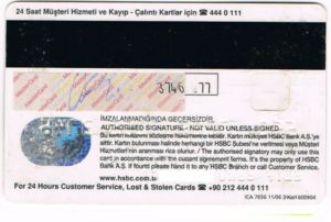 Bank Card: Advantage (HSBC bank, Turkey) Col:TR-MC-0092-1