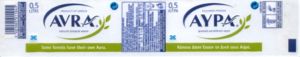 Drink Label: Avra (Coca-Cola 3E Greece ABEE, GreeceCol:GR-WATER-000001
