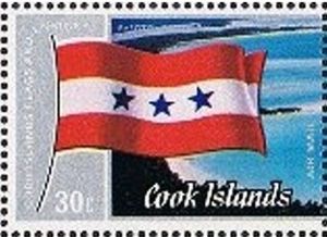Stamp: Rarotonga Ensign (Cook Islands(Flags) Mi:CK 923A,Sn:CK 736a,Yt ...