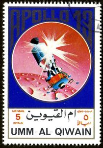 Stamp: Apollo 13 (Umm al-Qiwain(Apollo 11-17, large format) Mi:UM 924A ...