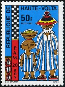 Stamp: 20th Anniversary of World Food Program (Upper VoltaMi:BF 858,Sn ...