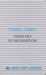 Hotel Card: Hilton Towel card (Hilton, EgyptCol:EGY-00137