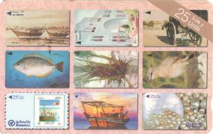 Phonecard: Collectors 1 (Pink) (Batelco, Bahrain(GPT Cards) Col:51BAHV