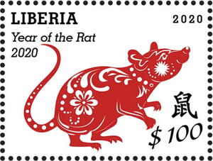 Stamp: Year of the Rat (Liberia(Chinese New Year 2020 - Year of the Rat ...