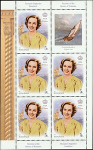 Stamp: Queen Anna: Sailing (Romania(Passions of the Queens of Romania ...