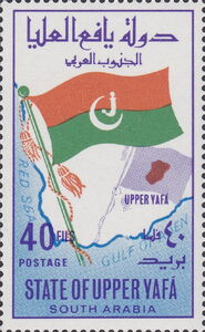 邮票: Map and Flag of Upper Yafa (上雅法(Flag and Emblem of Upper Yafa) Mi ...