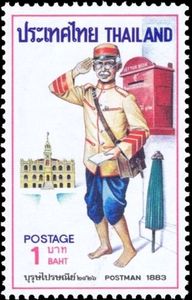 Stamp: Mailman 1883 (Thailand(Development and mailmen's uniforms) Mi:TH ...
