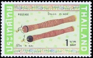 Stamp: Pi nok and pi nai (pipes) (Thailand) (Musical Instruments) Mi:TH ...