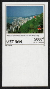 Stamp: Tram Line Connecting Downto and Kowloon - Hong Kong (Vietnam ...