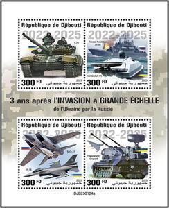 Selo: 3 Years After Russia's Full Scale Invasion of Ukraine (Djibouti ...