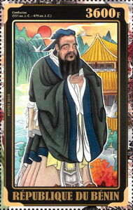 Stamp: Famous People: Confucius (Benin: Illegal Stamps(Famous People ...