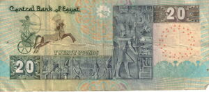 Banknote: 20 Pounds (Egypt(1994-2016 Issue) Wor:P-65g.12 💴