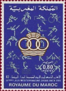 Stamp: Pictograms and Emblems (Morocco(Mediterranean Games, Casablanca ...