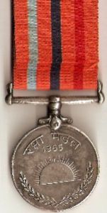 Décoration: Raksha Medal (Inde, République(Indian Armed Forces Medals ...