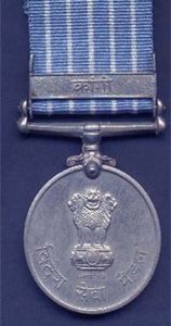 Decoration: Videsh Seva Medal (India, Republic(Indian Armed Forces ...