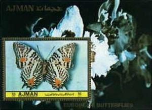 Stamp: Common Snow Flat (Megistanes japetus) (Ajman(Butterflies (VII ...