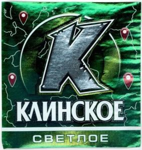 Drink Label: Klinskoe Svetloe (SUN InBev, RussiaCol:RU-BEER-000524