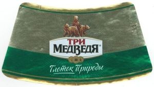 Etiqueta de bebida: Tri Medvedya Svetloe (Heineken United Breweries ...