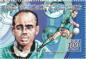 Stamp: Senussi Mresila (Libya(Lybian football players) Mi:LY 2100,Sn:LY ...