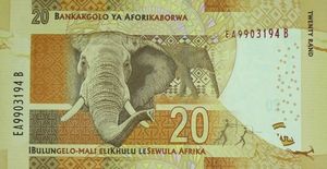 Banknote: 20 Rand (South Africa(2013-2016 ND "Nelson Mandela" With ...