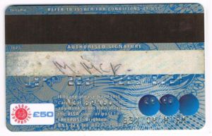 Bank Card: Trustcard (TSB Bank, United Kingdom of Great Britain ...