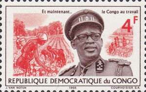 Stamp: Mobutu Sese Seko (1930-1997) (Congo, Democratic Republic ...