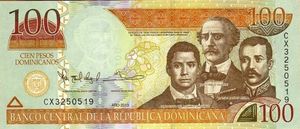 Cédulas: 100 Pesos Dominicanos (República Dominicana) (2011-2013 Issue ...