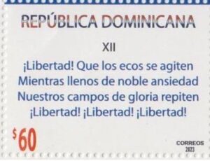 Sello: Text of the National Anthem (XII) (República Dominicana(National ...
