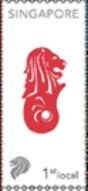 Stamp: Merlion (Singapore(Independence of Singapore, 60 Years (2025 ...