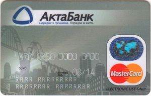 Bank Card: MasterCard Electronic (Aktabank, UkraineCol:UA-MC-0208.03
